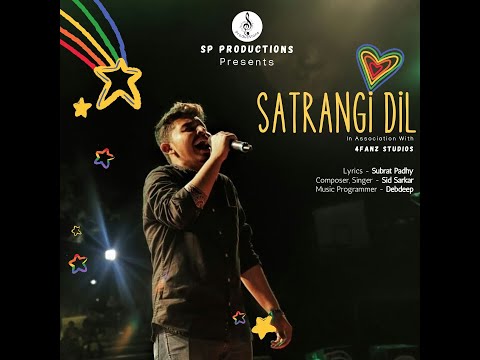 सतरंगी दिल | Satrangi Dil (Official Lyric Video) | Subrat Padhy | Siddhartha Sarkar