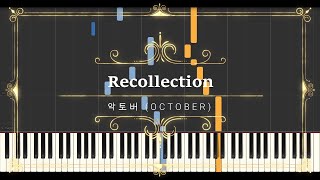악토버 (OCTOBER) - Recollection (Sheet Music, MIDI,) by Roxette Sheet