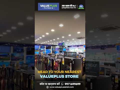 Buy latest appliances and electronics - Value plus store #valueplus #homeappliances #summeroffer