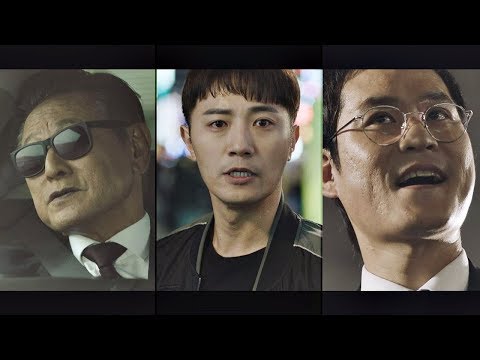 untouchable releases teasers | breathlesssurvival