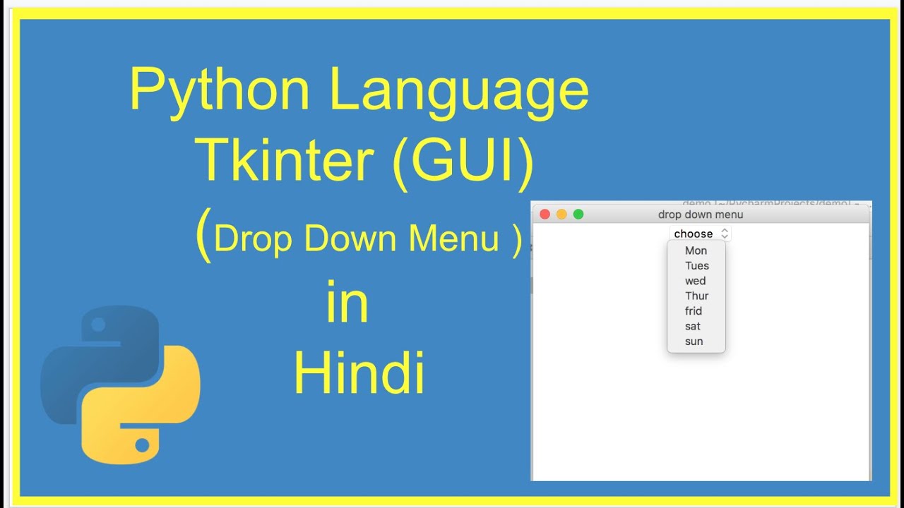 Dropdown Menus With TKinter - Python Tkinter GUI Tutorial | in Hindi