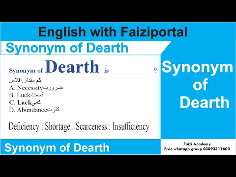 4 synonym of Dearth | Similar word of Dearth | Dearth meaning in English | English with Faiziportal