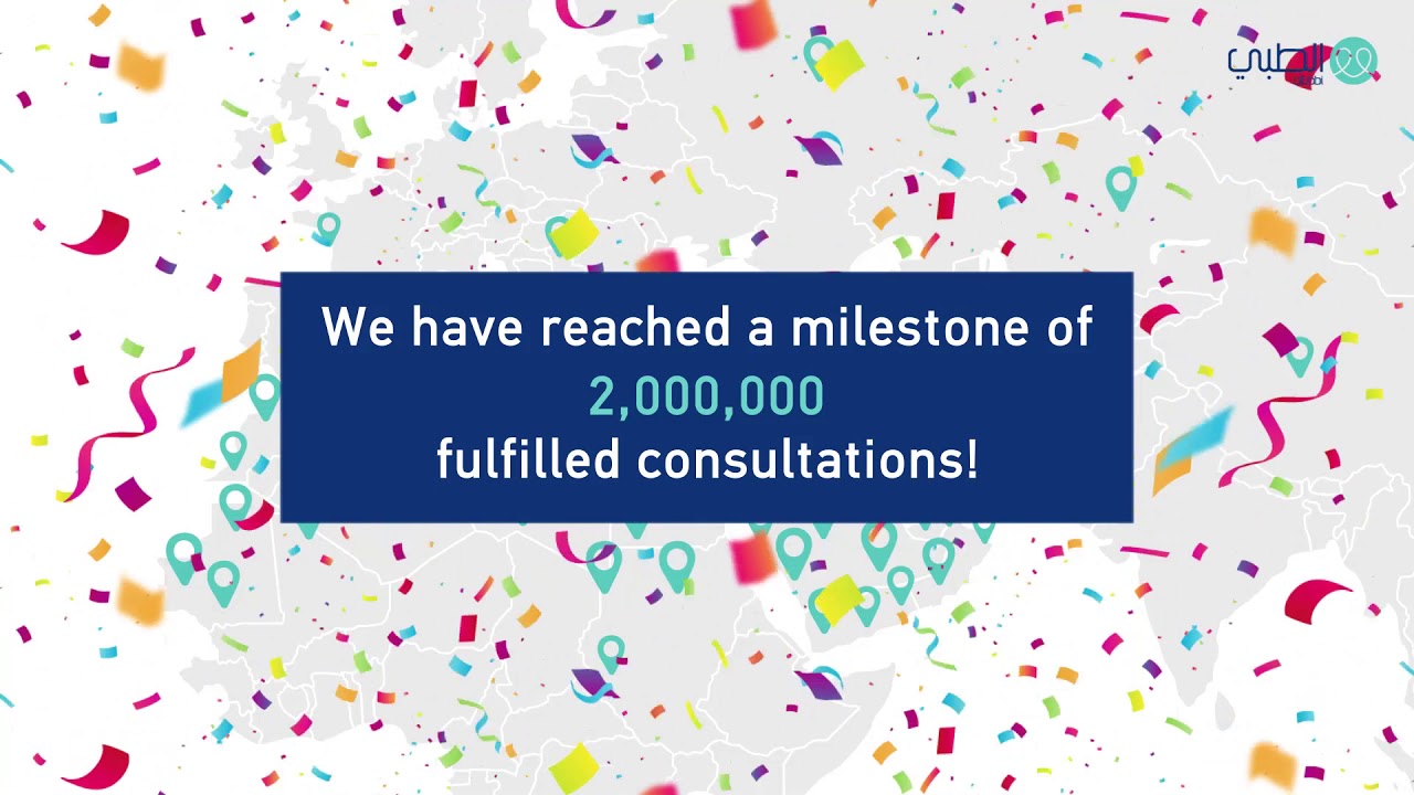Altibbi celebrates fulfilling 2 Million medical consultations.