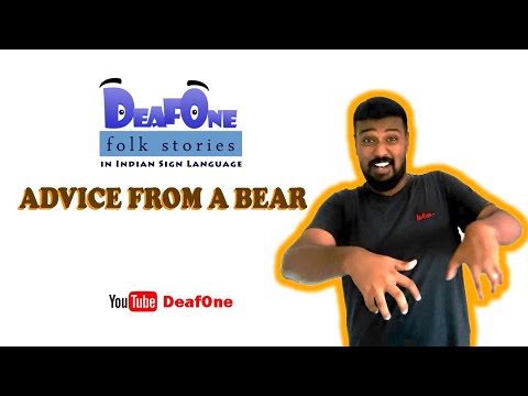 Advice from a bear (with subtitle English)