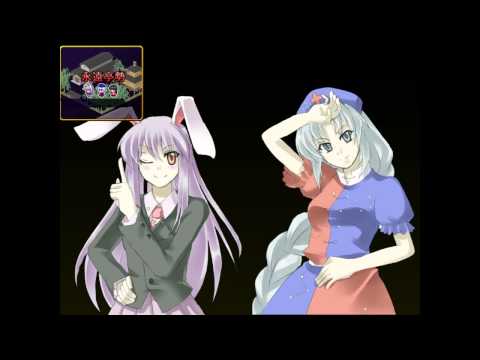 東方蟒酒宴 - Age of Ethanols: Imperishable Night faction theme (Reisen;Eirin;Kaguya)