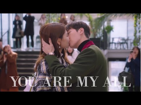Who Joon and Geun Young | So I Married An Anti-Fan FMV