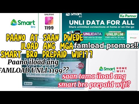 PAANO AT SAAN PWEDE ILOAD ANG SMART BRO PREPAID WIFI??Mga promo na unli data na pwde?no capping!!