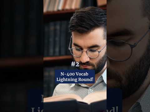 Round #2| Fast Definitions for Your US Citizenship Interview