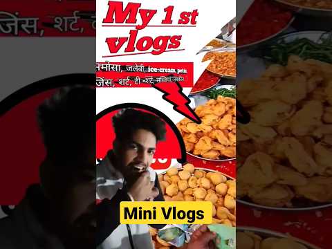 1st mini📲 Vlogs || my 1st vlogs #short #youtubeshorts #minivlog #viral #virlvideo #vlog #melavlogs