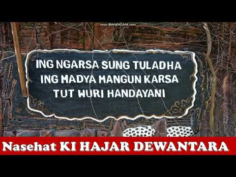 MAKNA ING NGARSA SUNG TULADHA ING MADYA MANGUN KARSA TUT WURI HANDAYANI