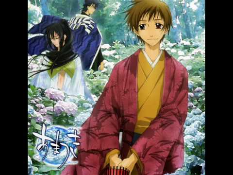 Amatsuki ED- Namae no nai michi - Kaori Hikita