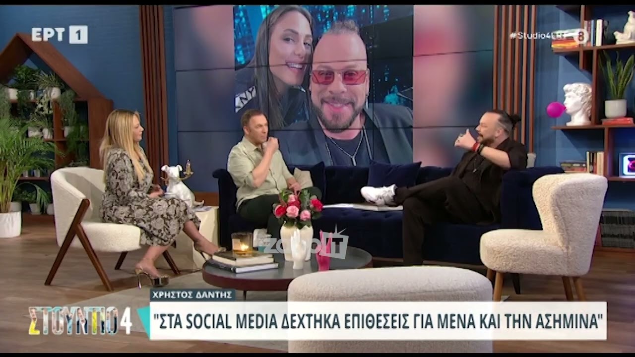 Περήφανος πατέρας ο Δάντης: Ο ταλαντούχος γιος του Χριστόφορος έκανε το ...