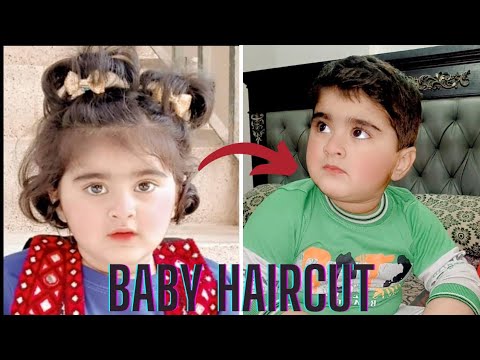 baby hair cut | anamta hair cut | MH Family Vlog