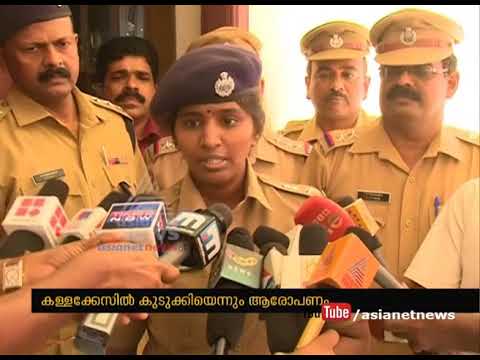 Will take action against R Nishanthini IPS for allegedly torturing Bank Manager