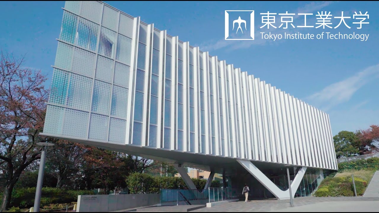 Tokyo Tech - Lead the future (long ver.)