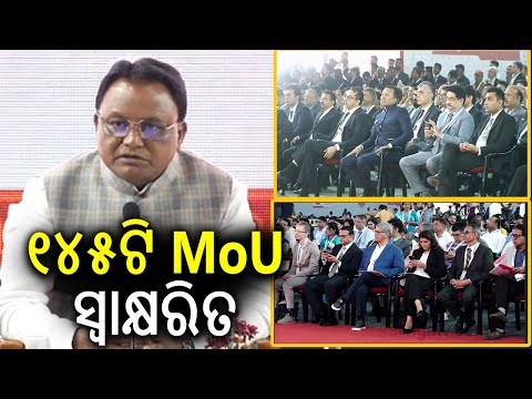 Odisha signed 145 MoUs at Utkarsh Odisha Conclave 2025 says, CM Mohan Majhi | Kalinga TV