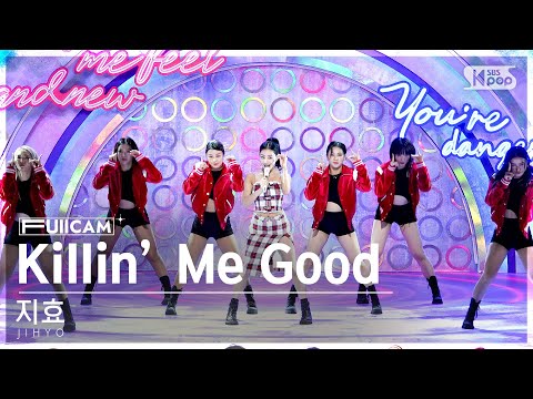 #集中討論 TWICE志效SOLO "ZONE" - B326 留言 | Dcard