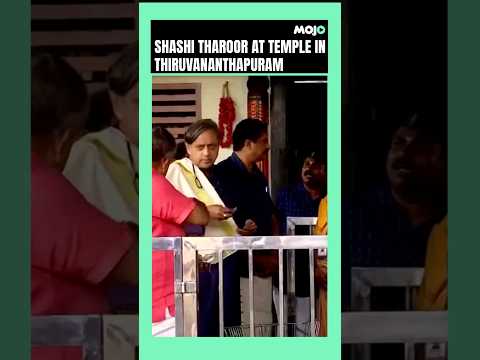 Shashi Tharoor Visits A Temple Ahead Of Election Results #loksabhaelections2024 #congress