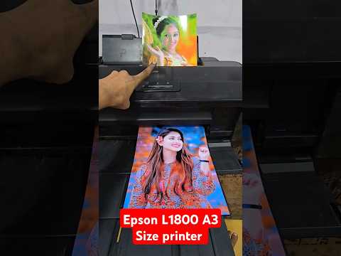 Epson L1800 printer A3 Size A4 Size 5x7 Size 4x6 Size #best quality Photo printer