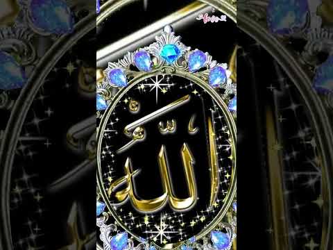 #yaallah AMEEN YA RABBIL ALAMIN 🤲🤲🤲💖💖💖