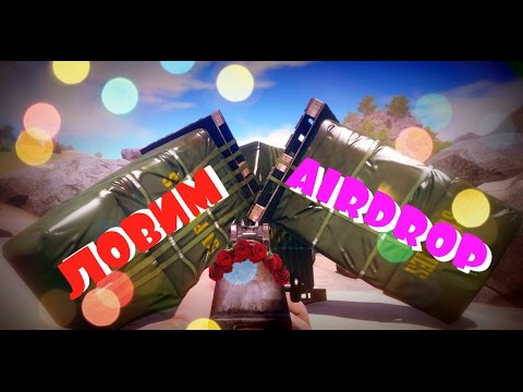 Steam Community :: Video :: RUST Походы за AIRDROP #1