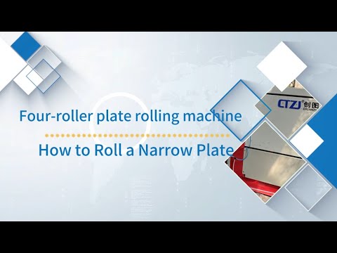 W12 62500 4-roller plate rolling machine rolls narrow plates#rolling