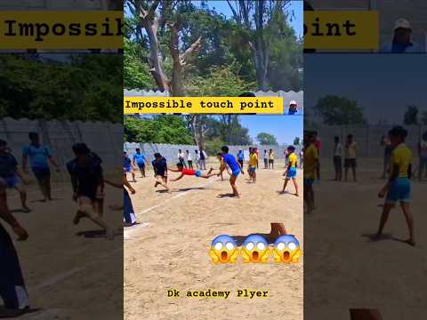 Impossible touch point 💥#trending #video #dk sports academy#ex #shorts #shortvideo