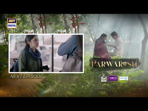 Parwarish Episode 7 | Teaser | Aina Asif | Samar Jafri | | ARY Digital Drama