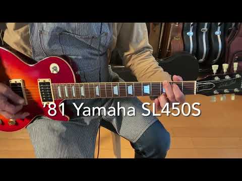 Yamaha SL-450S Les Paul Standard Type '81 Vintage MIJ | Reverb