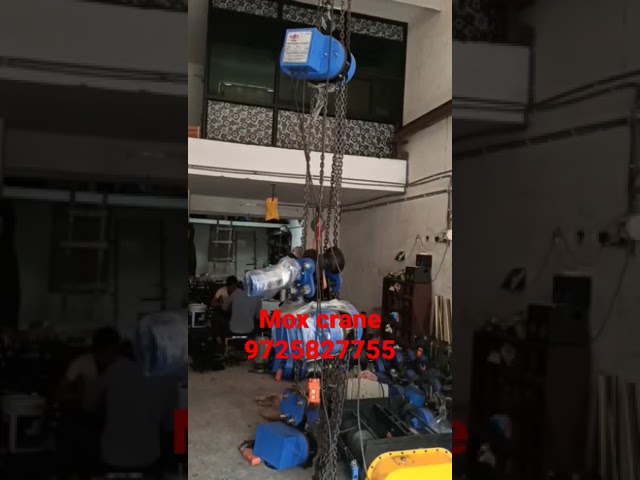 Motorized Chain Hoist - Motorized Trolley Electric Hoist Manufacturer ...