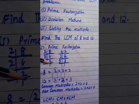 find LCM of 8 and 12 | 8 and 12 lcm| 8 and 12 ka lcm | least common multiple of 8 and 12