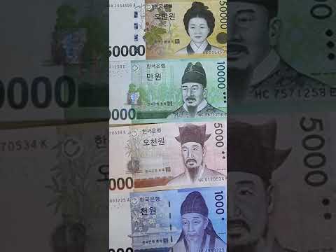 Hello everyone korean money 💰 🤑 💸 🤗