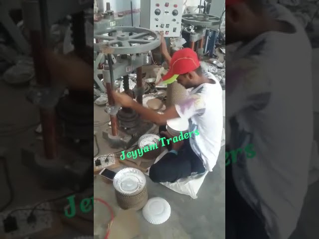 Paper Plate Making Machine - Paper Dona Machine Trader - Wholesaler ...