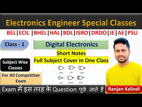 C1: Digital Electronics | One Short Revision Class | Full Syllabus Covered | Marathon Classes | ECE