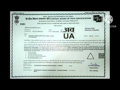 MAD Telugu Full Movie 2023