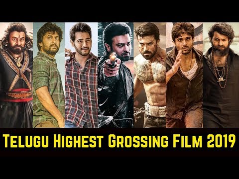 20 Telugu Highest Grossing Movies List of 2019 | Mahesh Babu, Ram Charan, Prabhas