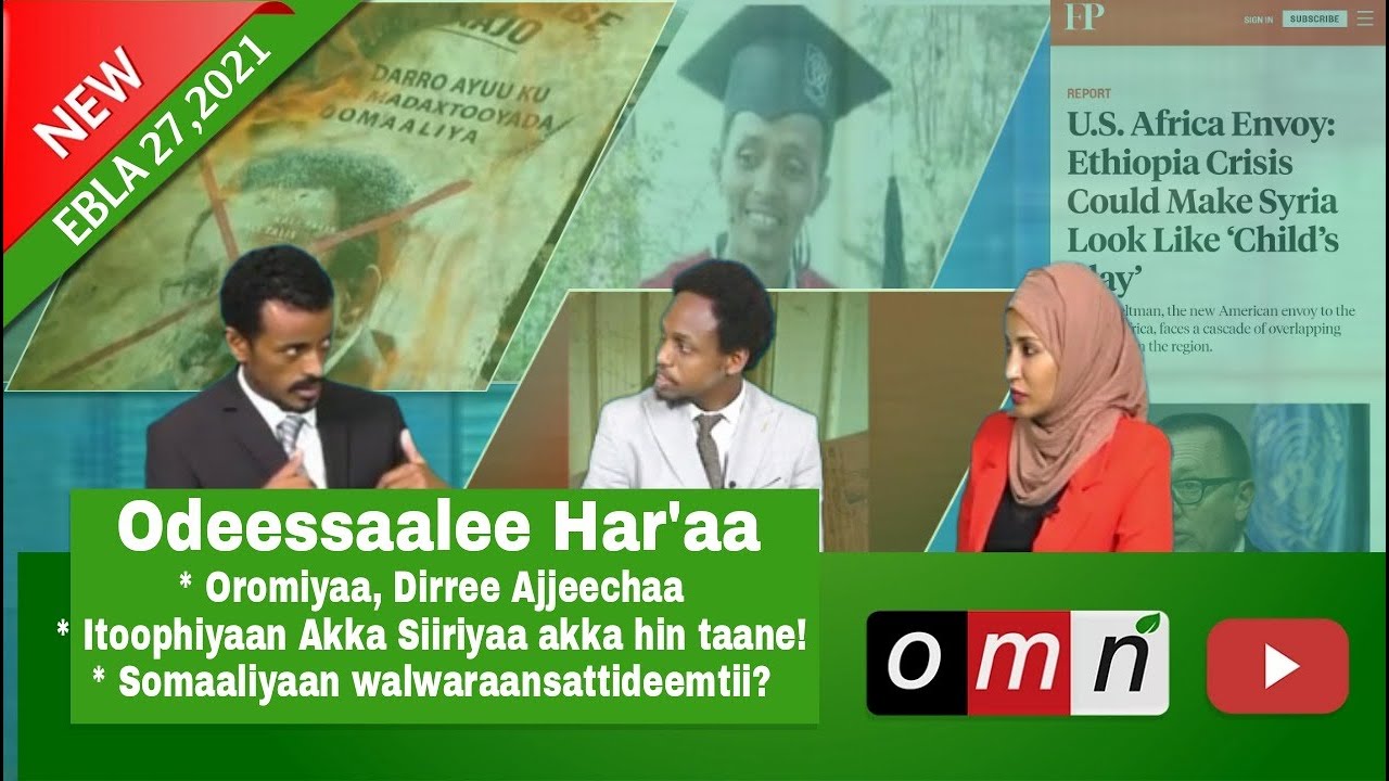 OMN Horn: Odeessaalee Har'aa (Ebla 27, 2021)