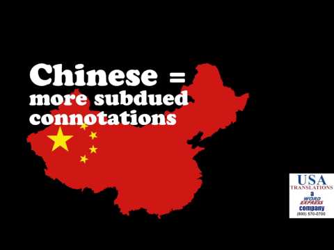 Chinese To English Translation Problems To Watch Out For: Connotations