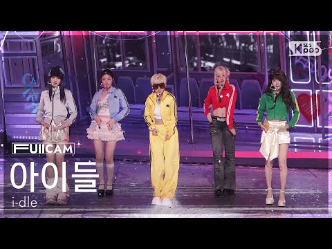 #舞台 0525 人歌合集 - i-dle板 | Dcard