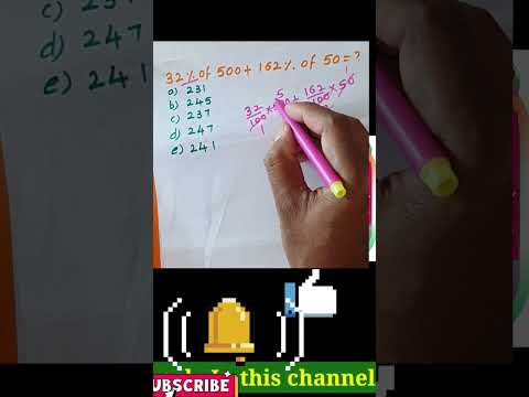 Find value 32%of 500 +162 %of 50 | Maths @satveeracademy