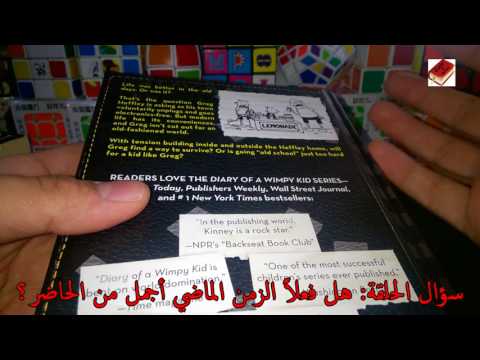 Steam Community :: Video :: isis