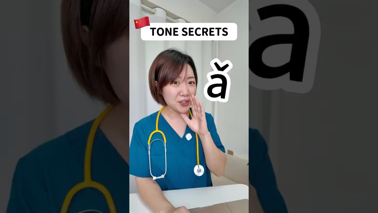 Chinese Tone Secret Your Teacher Never Told You🫢