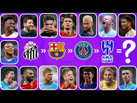 Can You Guess The Player By Their Song, and Club Transfer | Ronaldo,Messi, Neymar