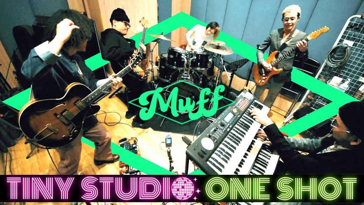 Muff 