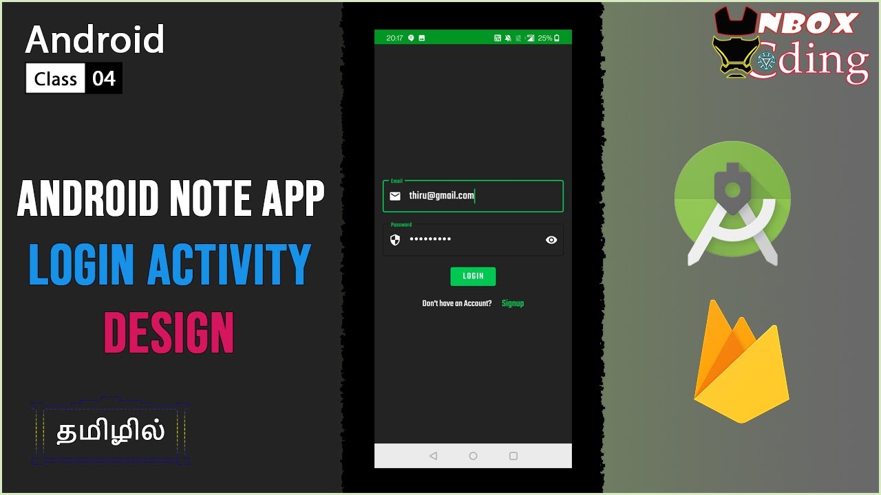 STUDENT NOTES APP 4 - LOGIN ACTIVITY DESIGN (ANDROID & FIREBASE) - UNBOX CODING