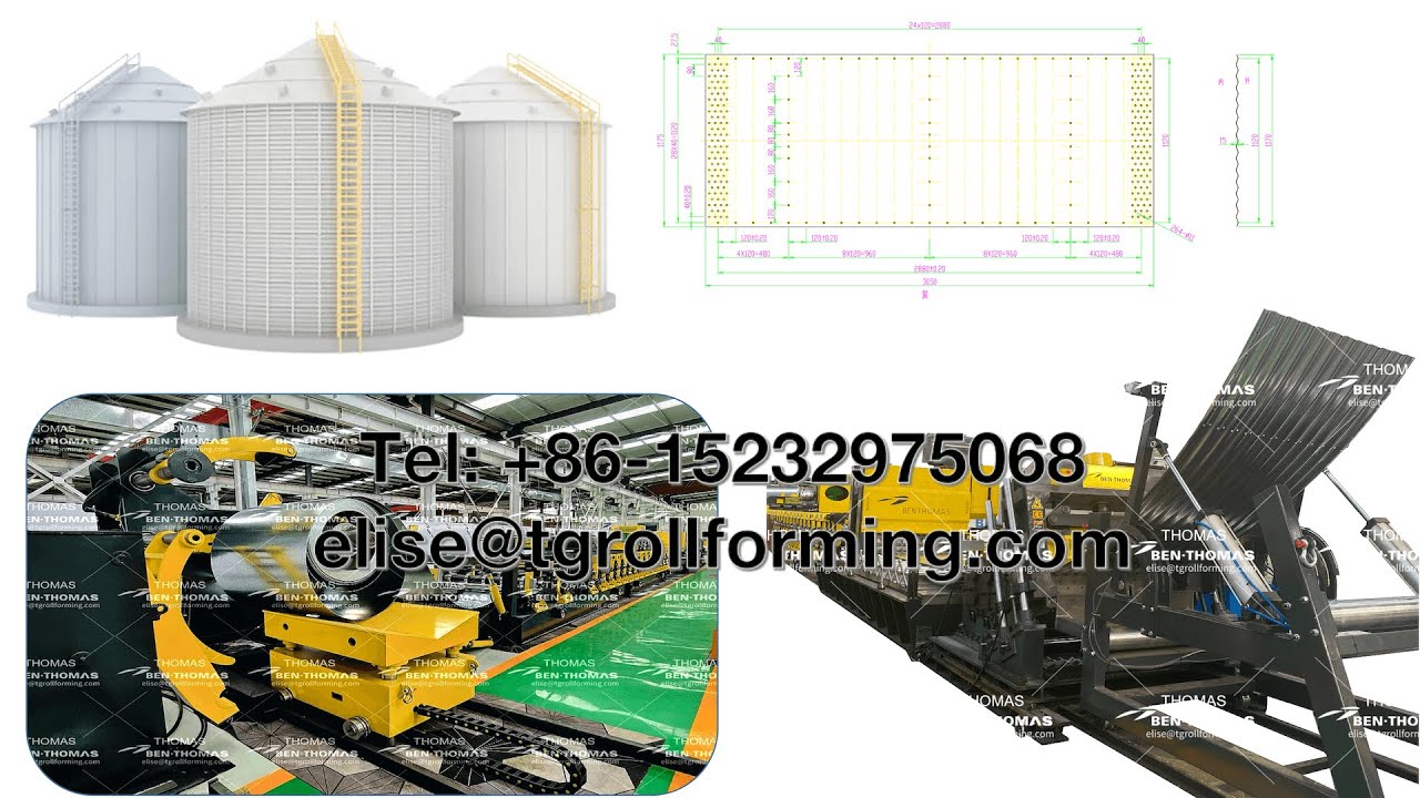 hopper bottom bins wall making machine | production line for hopper silos | grain silo equipment