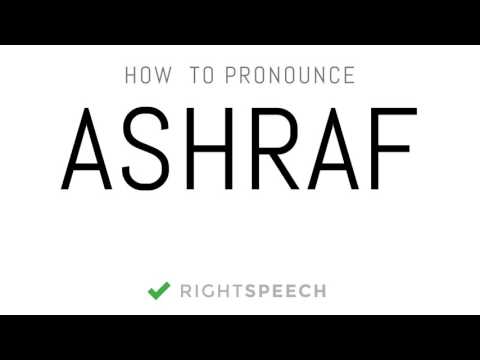 Ashraf - How to pronounce Ashraf - Indian Boy Name