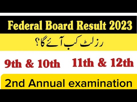 Federal board result of 2nd Annual examination 2023 | fbise result class 9th &10 2023 | fbise result