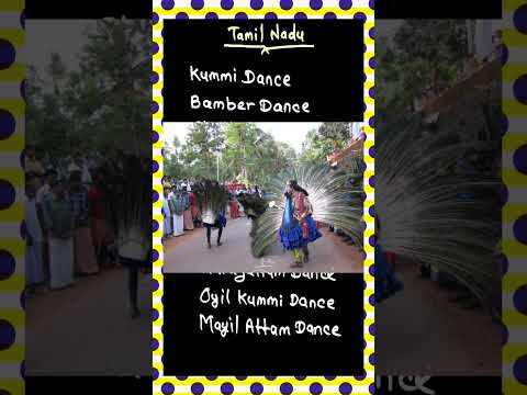 Tamilnadu Folk Dance | Static GK | SSC Exams | Folk Dance In India |
