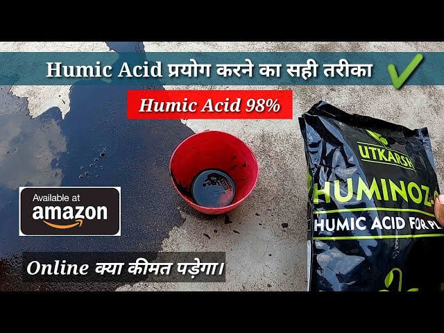 Fertilizer Manufacturers & Suppliers in India - Black Diamond Humic ...